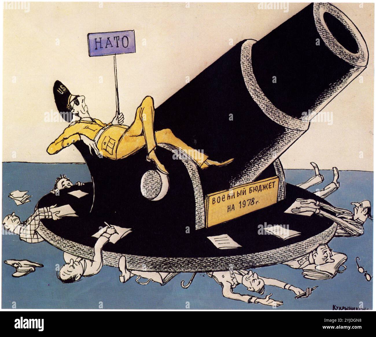 Usa cold war poster hi-res stock photography and images - Alamy