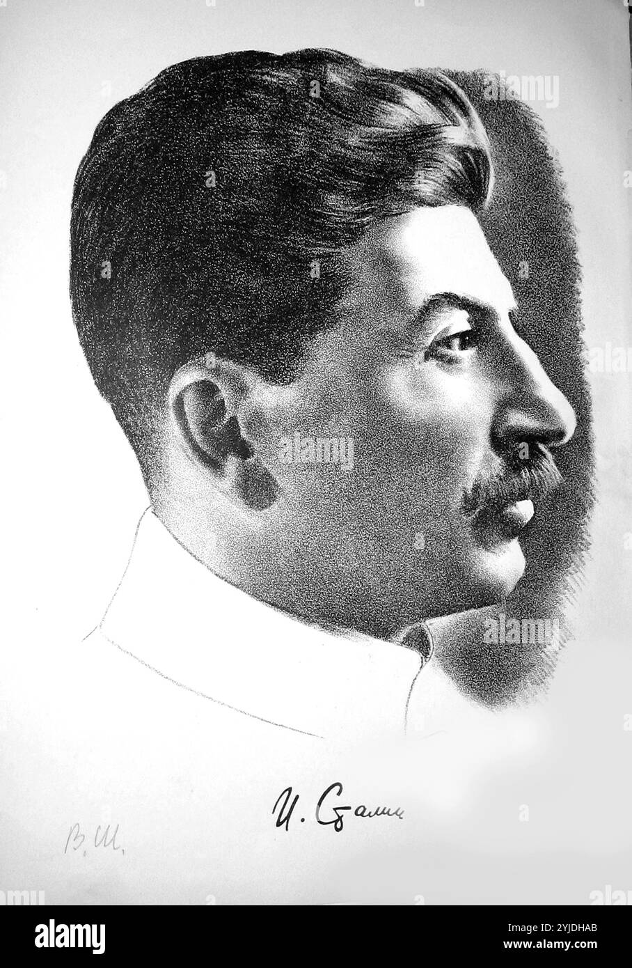 Portrait of Joseph Stalin (1879-1953). Museum: PRIVATE COLLECTION ...