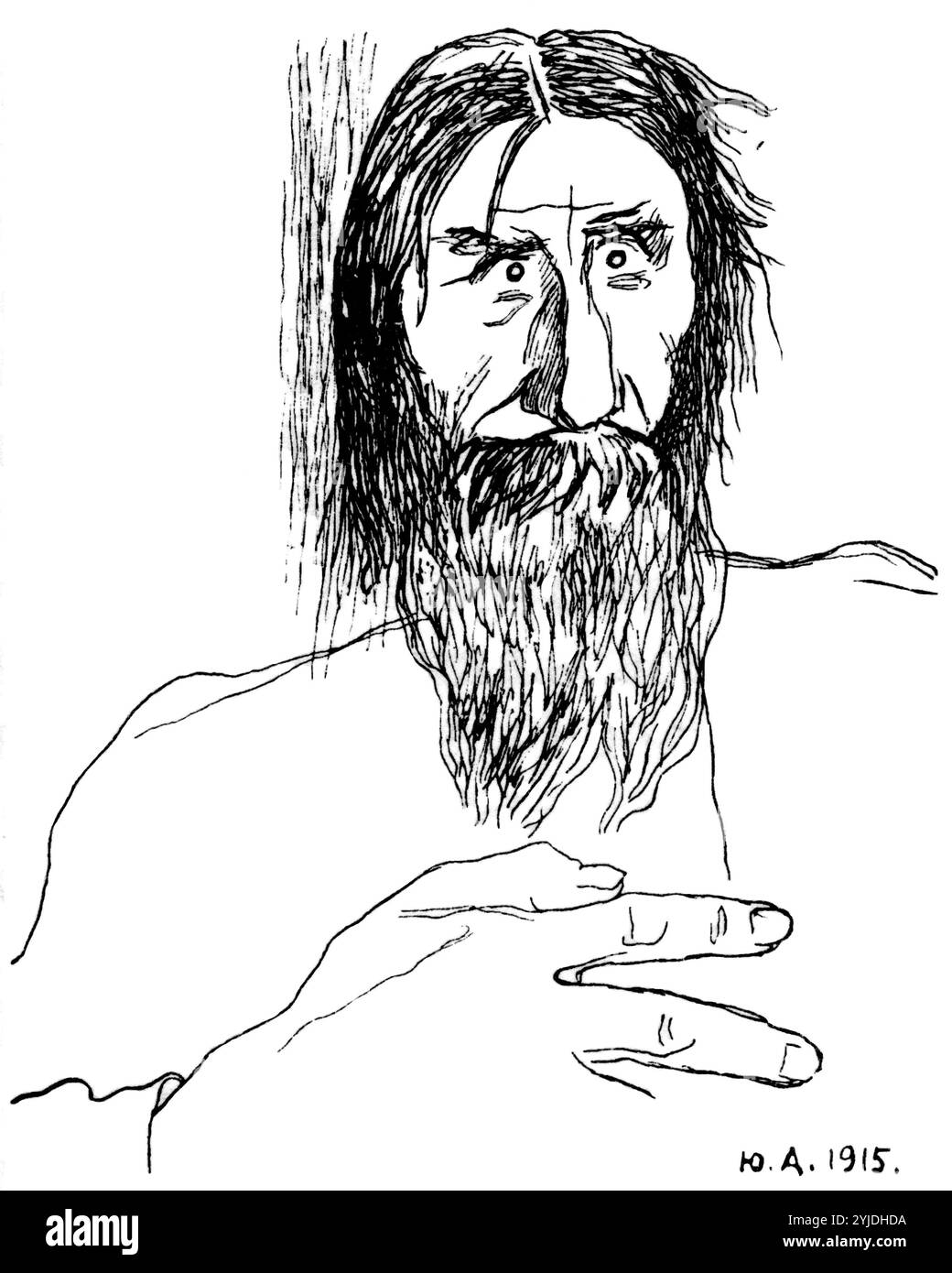 Grigory rasputin hi-res stock photography and images - Alamy