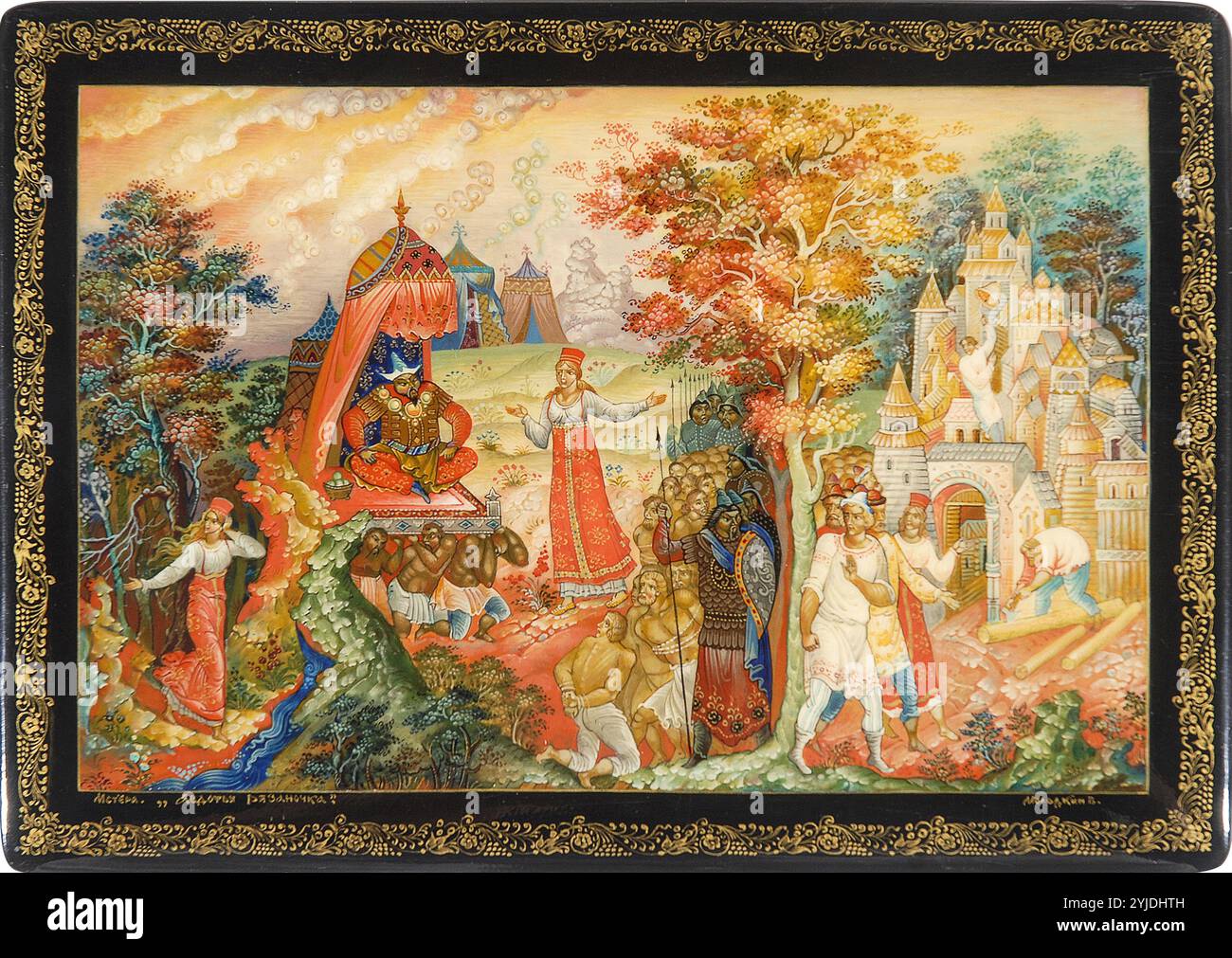 Avdotya ryazanochka hi-res stock photography and images - Alamy