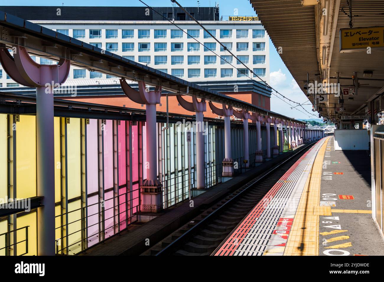 Nara, Japan - August 14, 2024: Nara Station. It is a key transportation ...