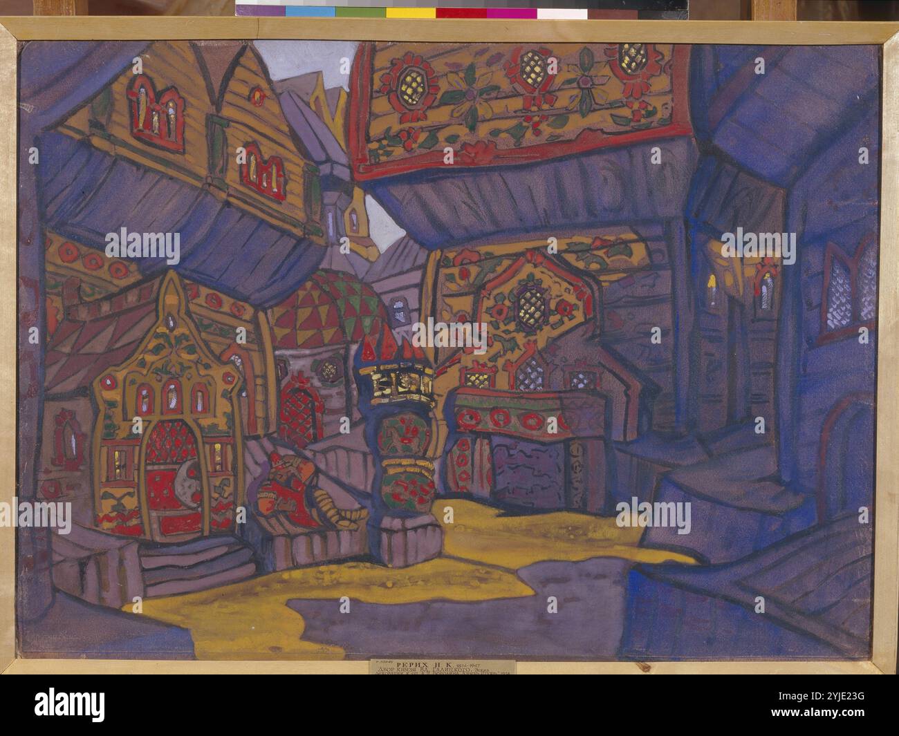 The Court of Prince Vladimir Galitsky. Stage design for the opera ...