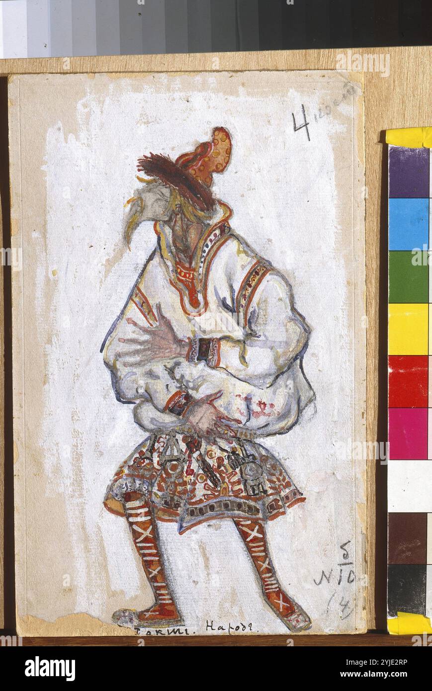 Costume design for the ballet The Rite of Spring (Le Sacre du Printemps ...