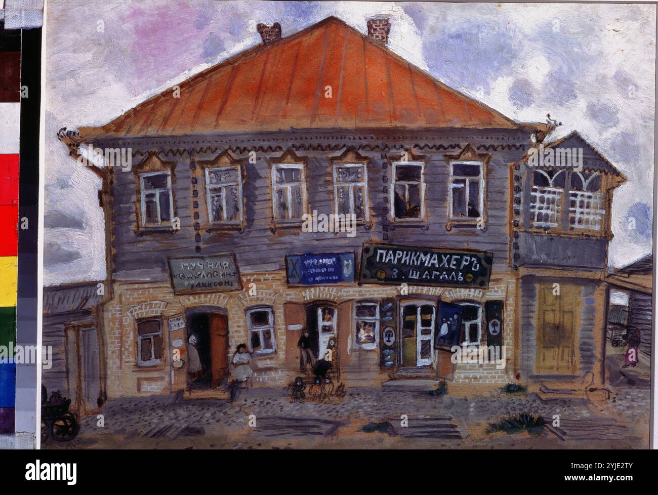 Marc chagall painting solitude hi-res stock photography and images - Alamy