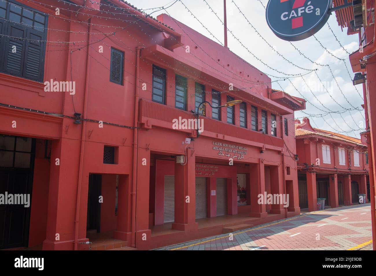 Melaka Folks Art Gallery on Jalan Gereja Street in city center of ...