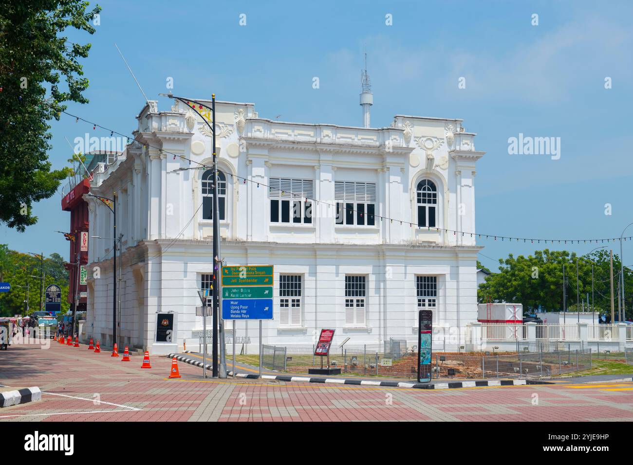 Fort of Melaka Heritage Gallery (Galeri Warisan Kota Melaka) on Jalan ...