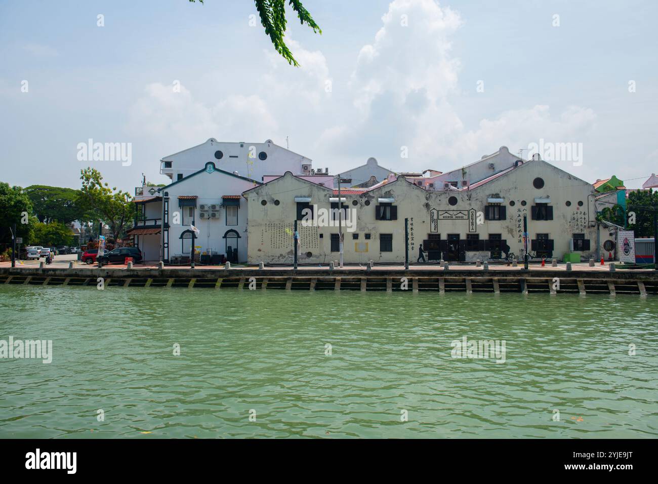 Mural on Heeren House on Jalan Tun Tan Cheng Lock Street in historic ...