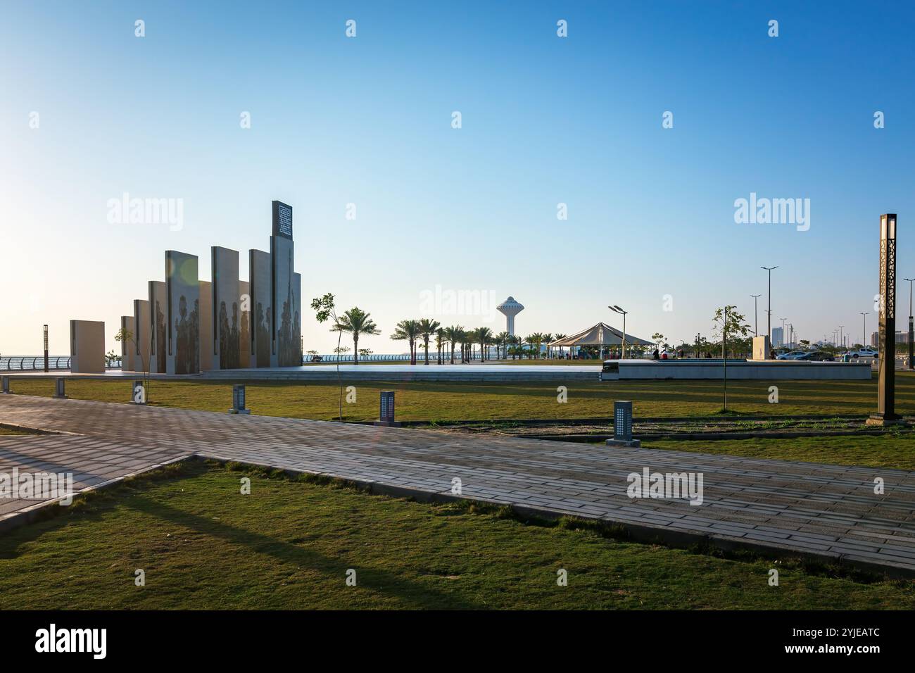 Morning view at Al Khobar Corniche side.Al Khobar City, Saudi Arabia ...