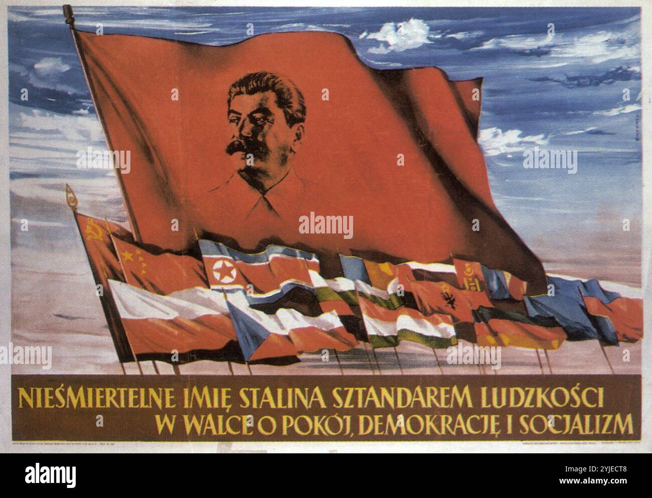 The immortal name of Stalin is a banner for mankind!. Museum: Russian ...