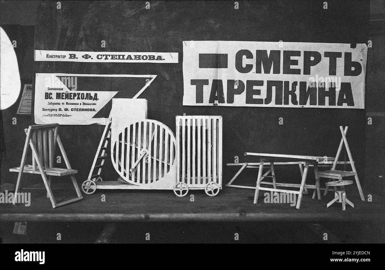 Varvara stepanova hi-res stock photography and images - Alamy