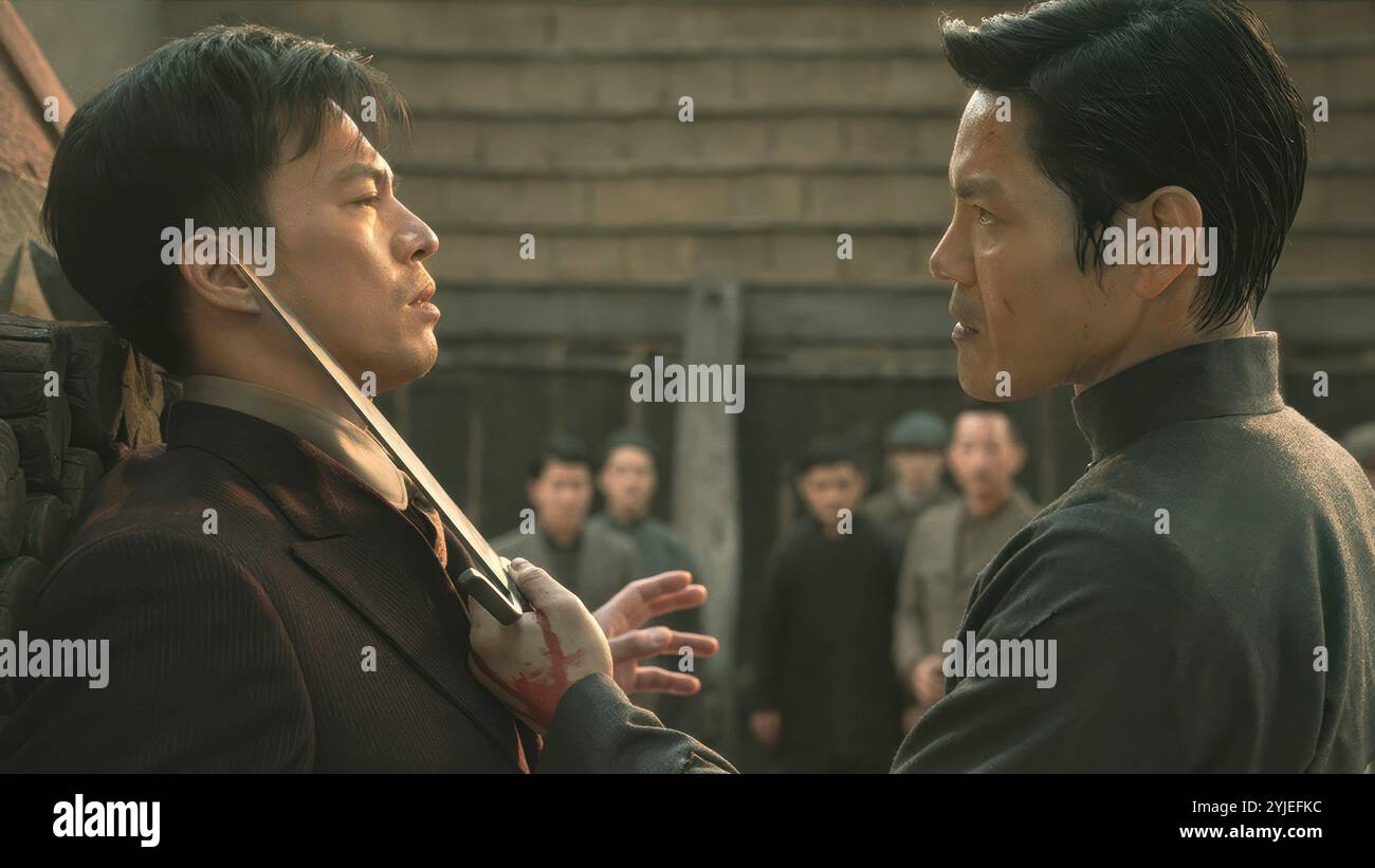 100 YARDS, (aka MEN QIAN BAO DI), from left: Andy On, Jacky Heung, 2023 ...
