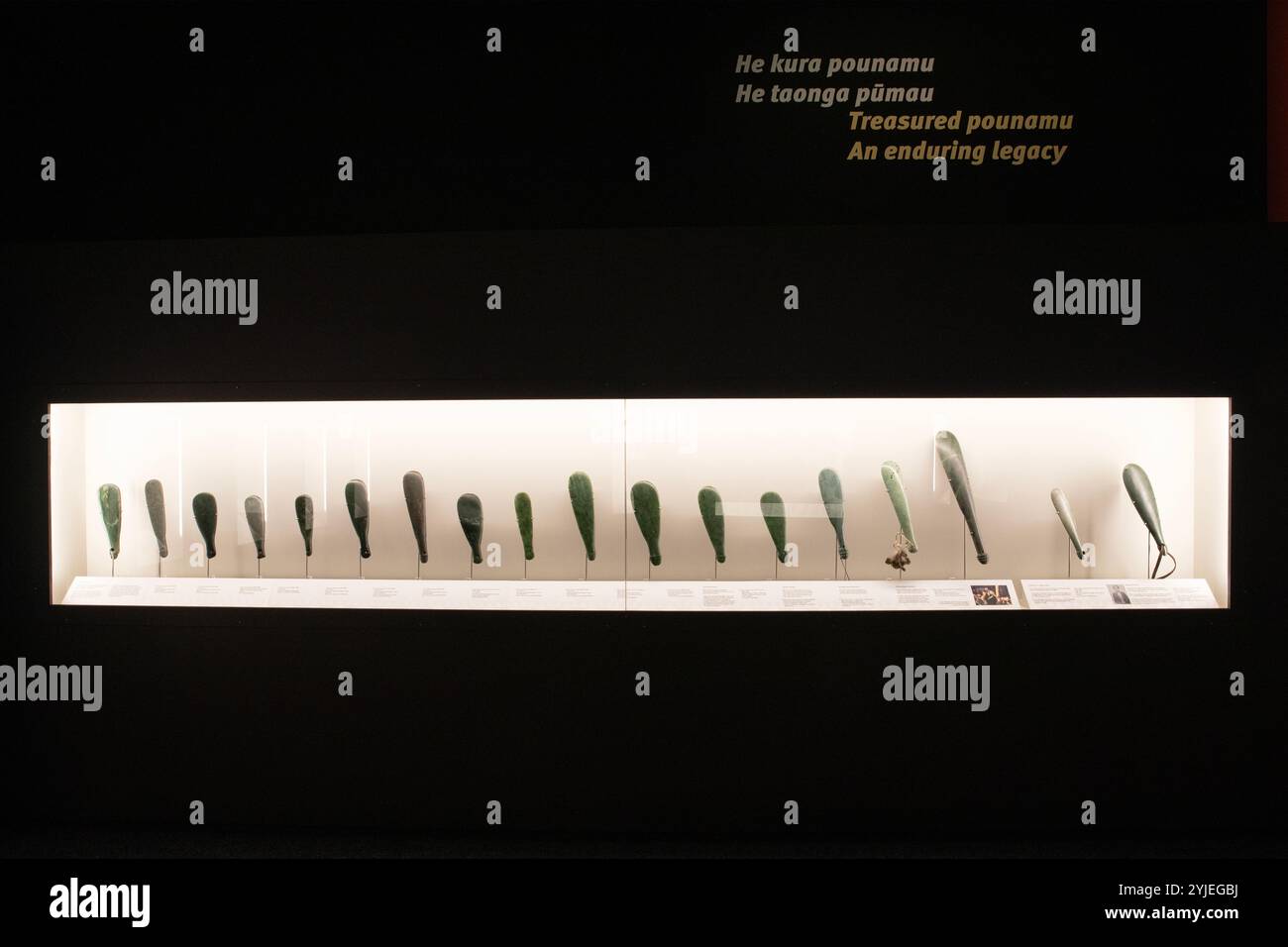 Items made from pounamu stone on display at the Canterbury museum Stock ...