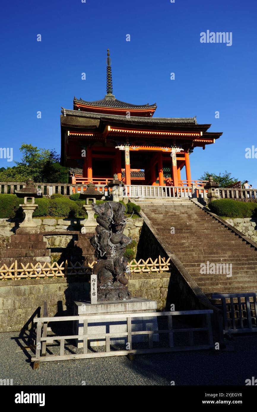Kiyomizu-dera (Pure Water Monastery') is a Buddhist temple located in ...