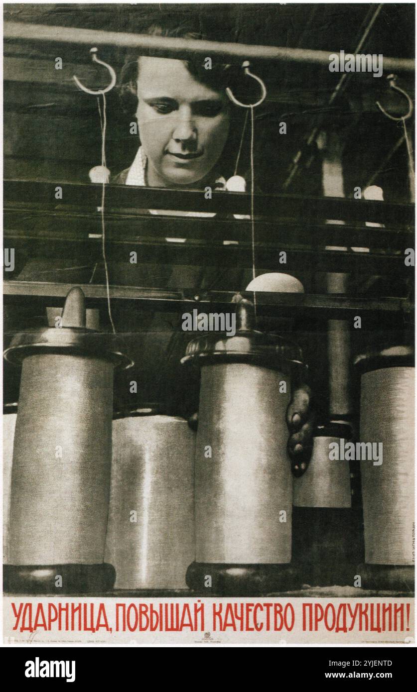 Soviet stakhanovite propaganda poster hi-res stock photography and ...