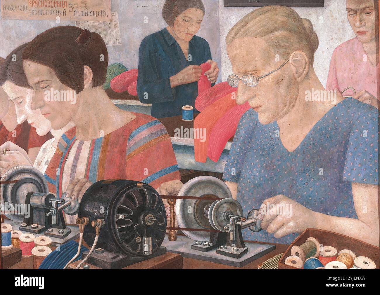 Shock Workers at the "Red Dawn" Factory. Museum: State Russian Museum ...