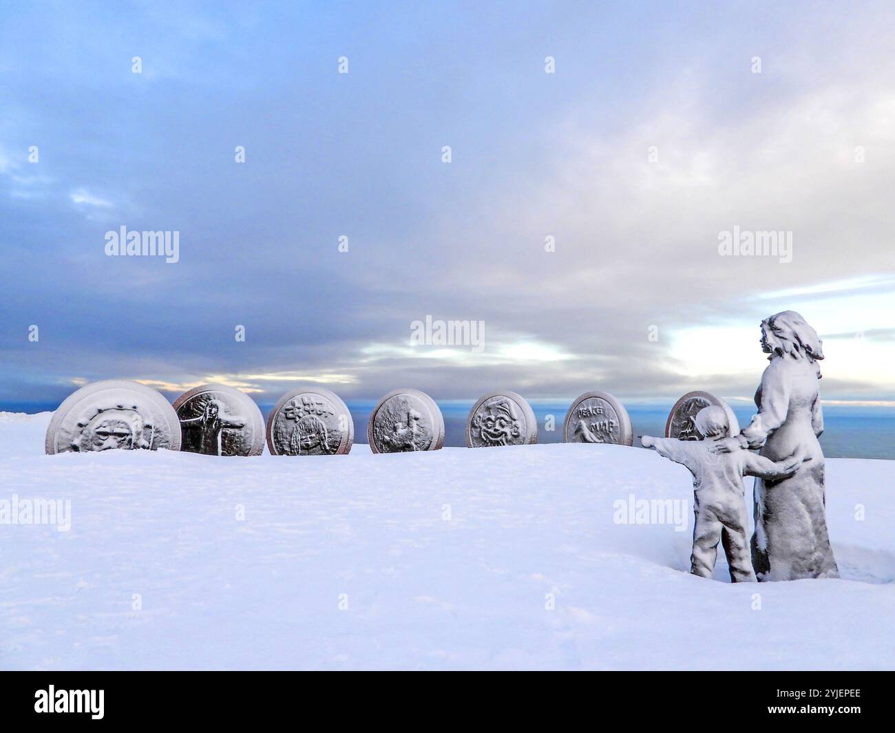 The Children of the World Monument is a monument on the North Cape ...