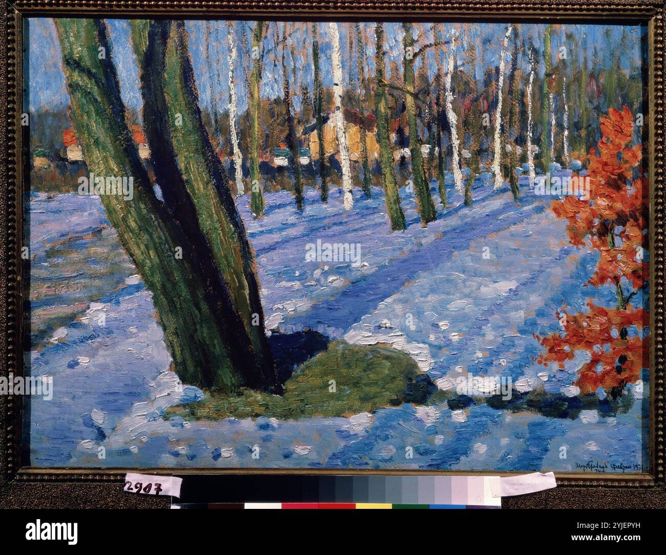Turn from russian side hi-res stock photography and images - Alamy