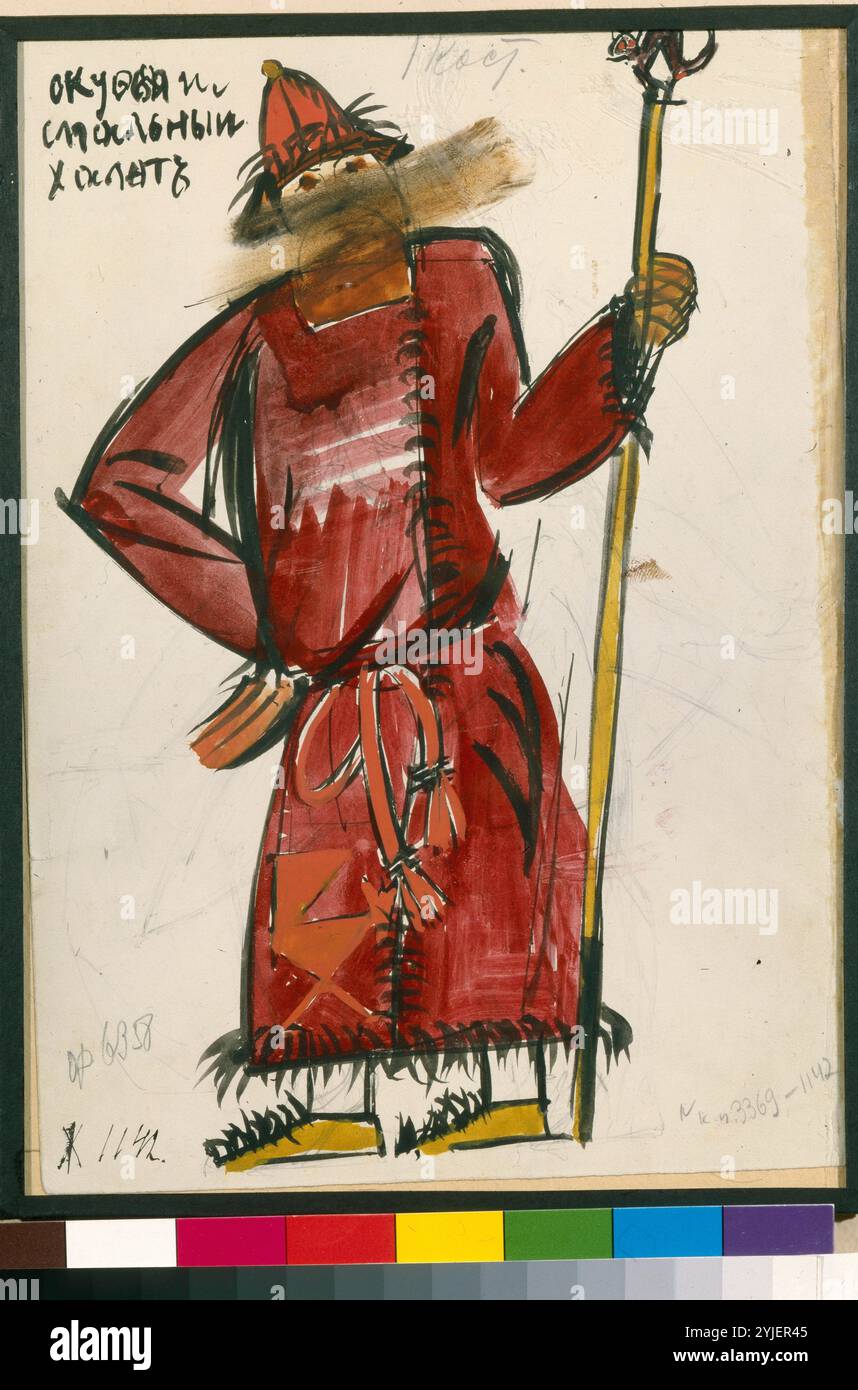 Costume design for the theatre play Tsar Maximilian by Aleksey Remizov ...