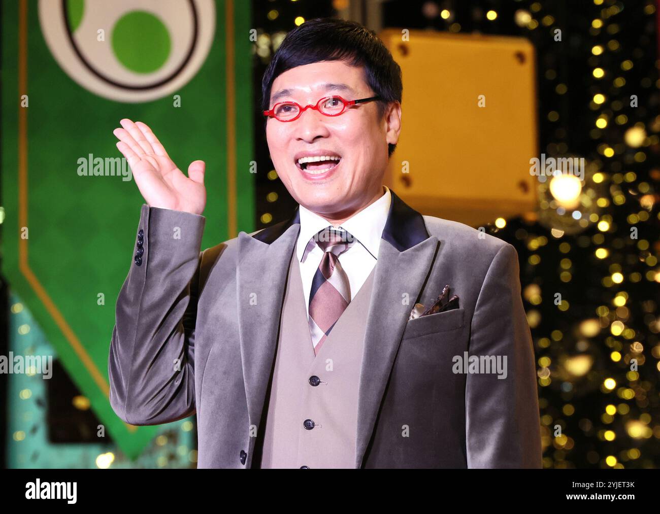 Tokyo, Japan. 14th Nov, 2024. Japanese comedy duo Nankai Candies member ...