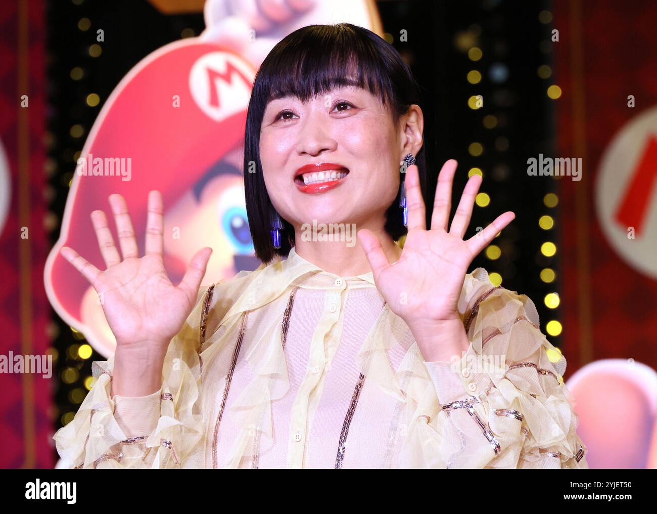 Tokyo, Japan. 14th Nov, 2024. Japanese comedy duo Nankai Candies member ...