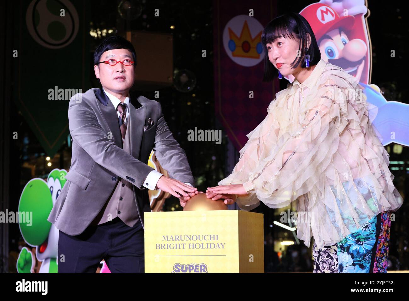 Tokyo, Japan. 14th Nov, 2024. Japanese comedy duo Nankai Candies ...