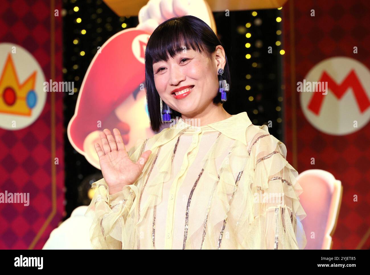 Tokyo, Japan. 14th Nov, 2024. Japanese comedy duo Nankai Candies member ...