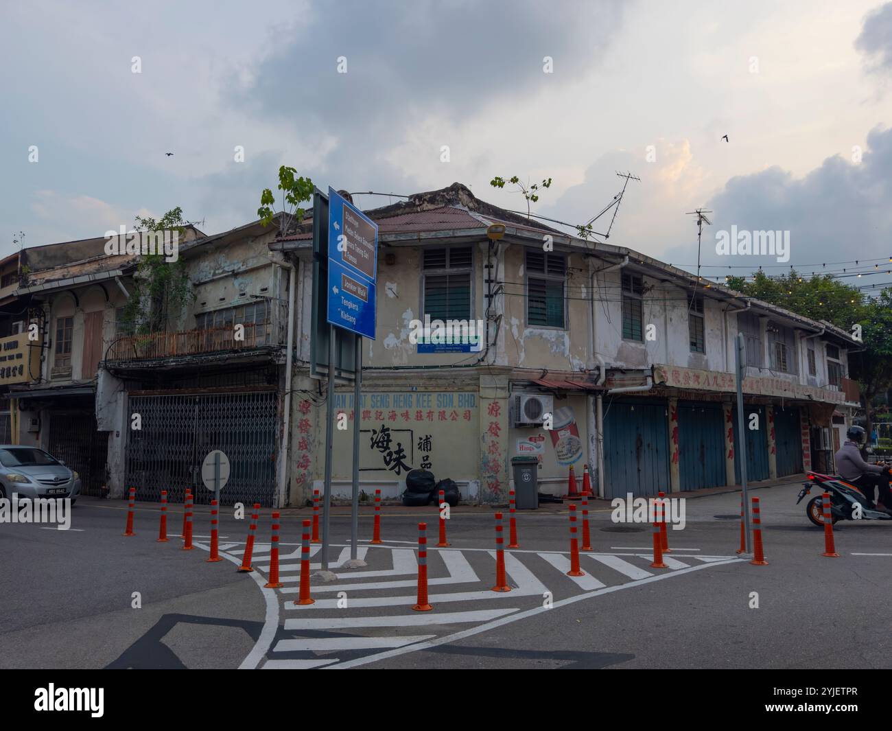 Historic commercial buildings on Jalan Kampung Pantai Street in ...