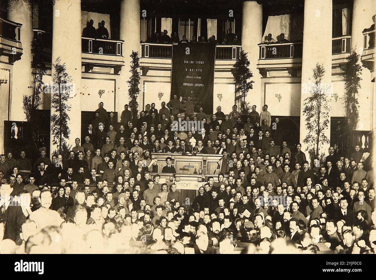 Congress of soviets 1918 hi-res stock photography and images - Alamy