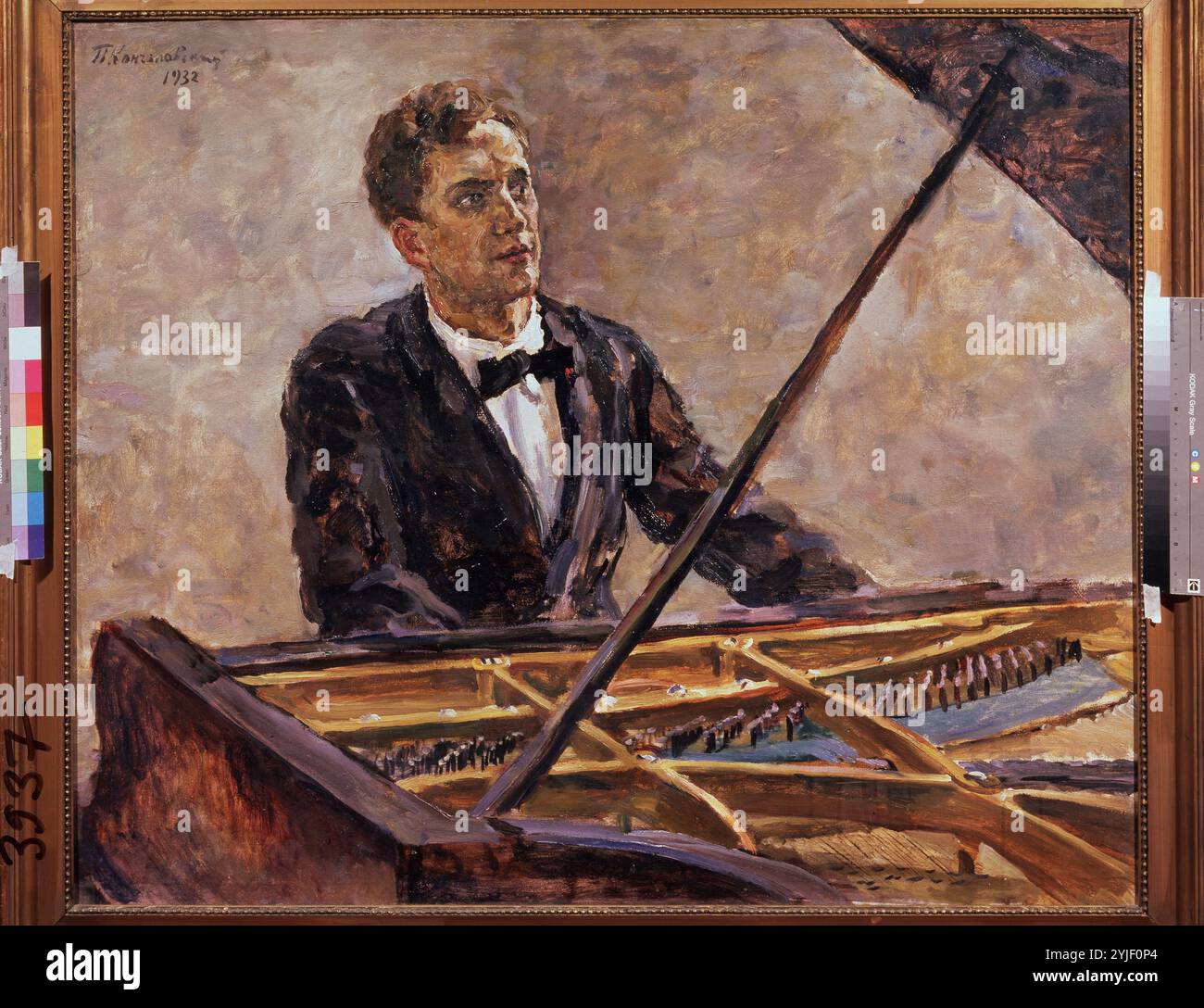 Portrait of the pianist and composer Vladimir Sofronitsky (1901-1961 ...