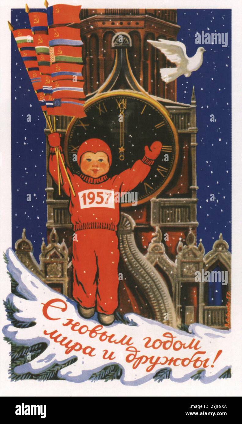 Soviet friendship poster hi-res stock photography and images - Alamy