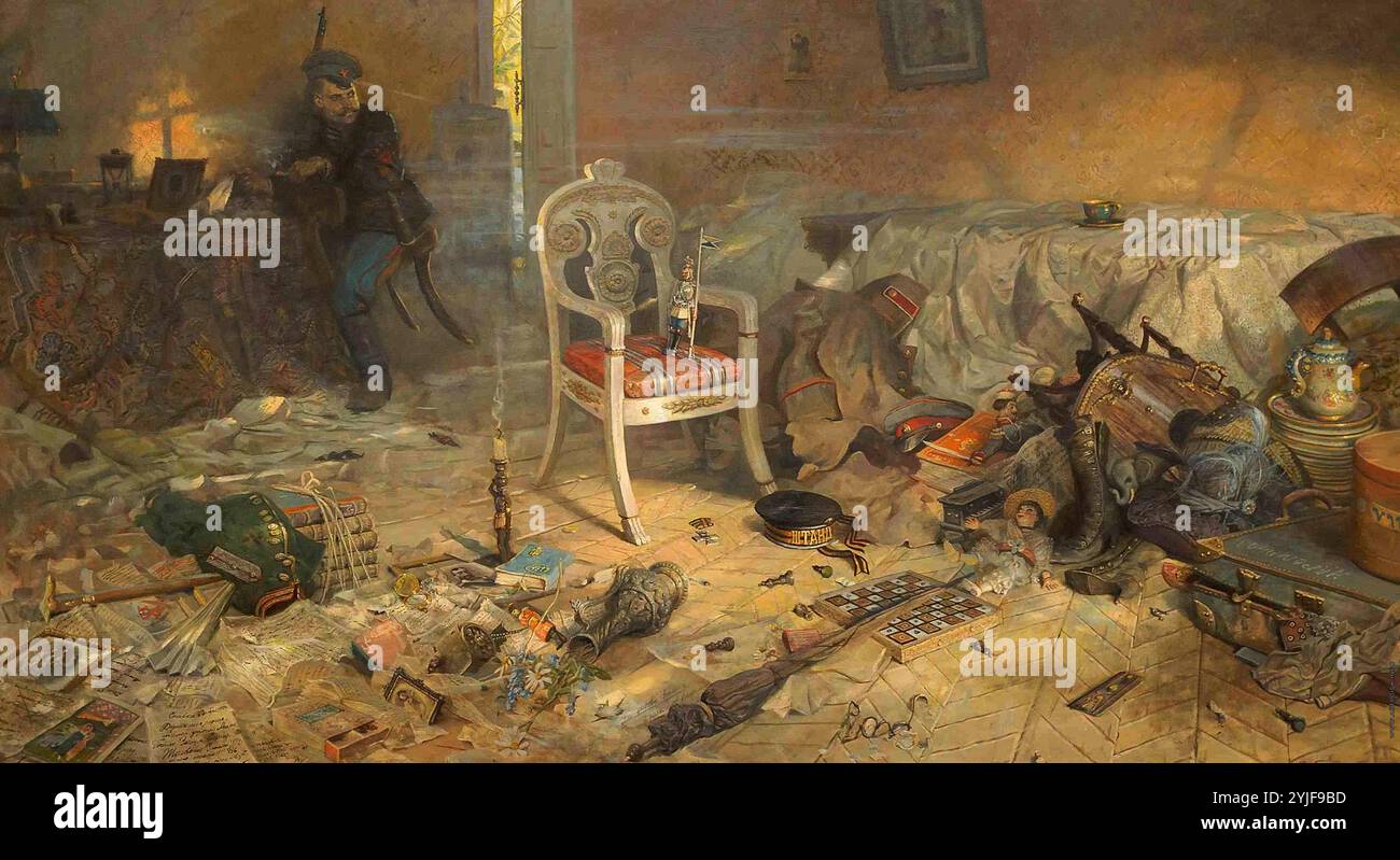 Public execution painting hi-res stock photography and images - Alamy