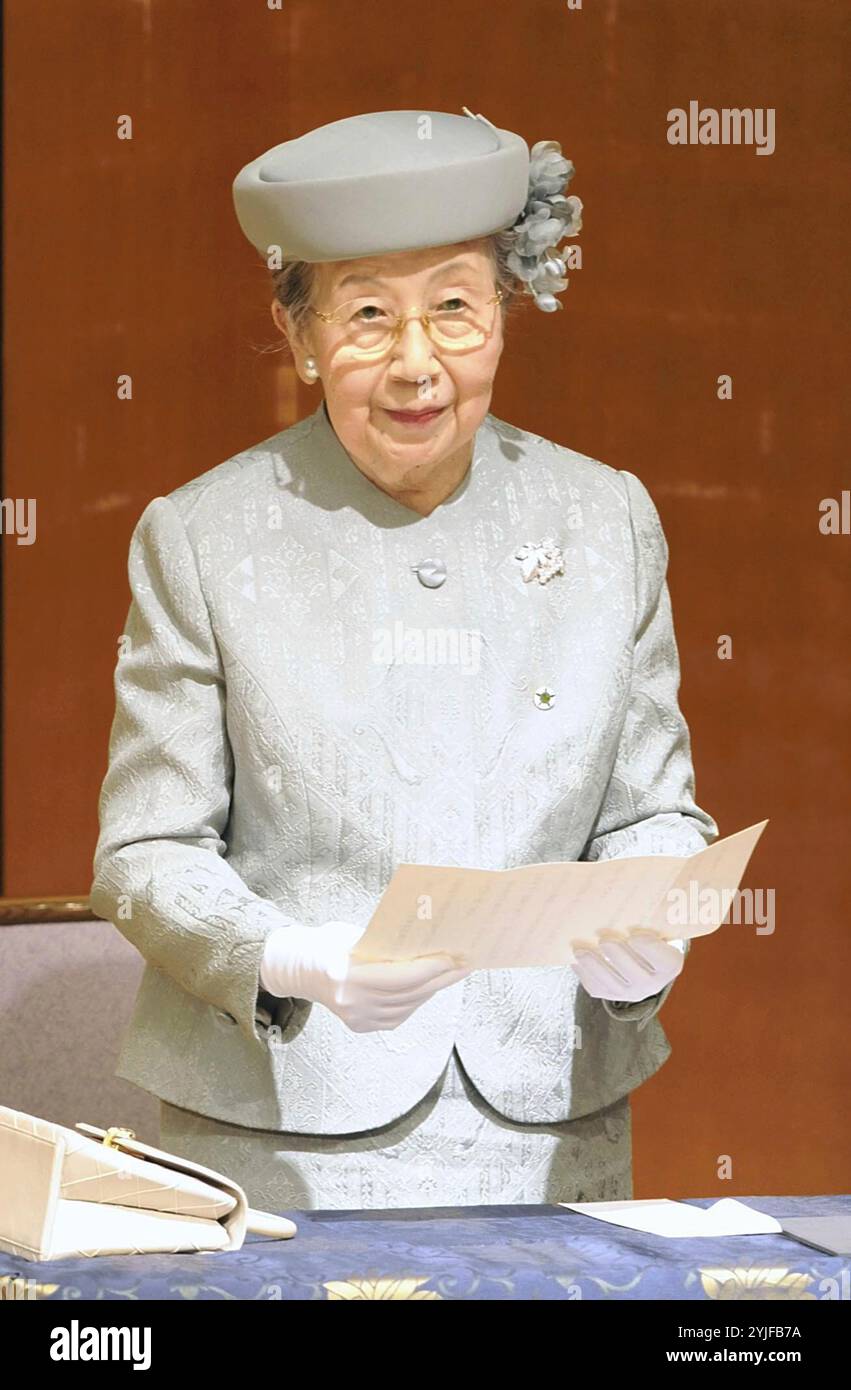 The file photo shows Princess Yuriko Mikasa of Japan attends the ...