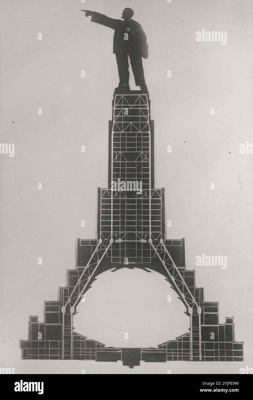 The Palace of the Soviets. Museum: State Scientific A. Shchusev Research Museum of Architecture ...