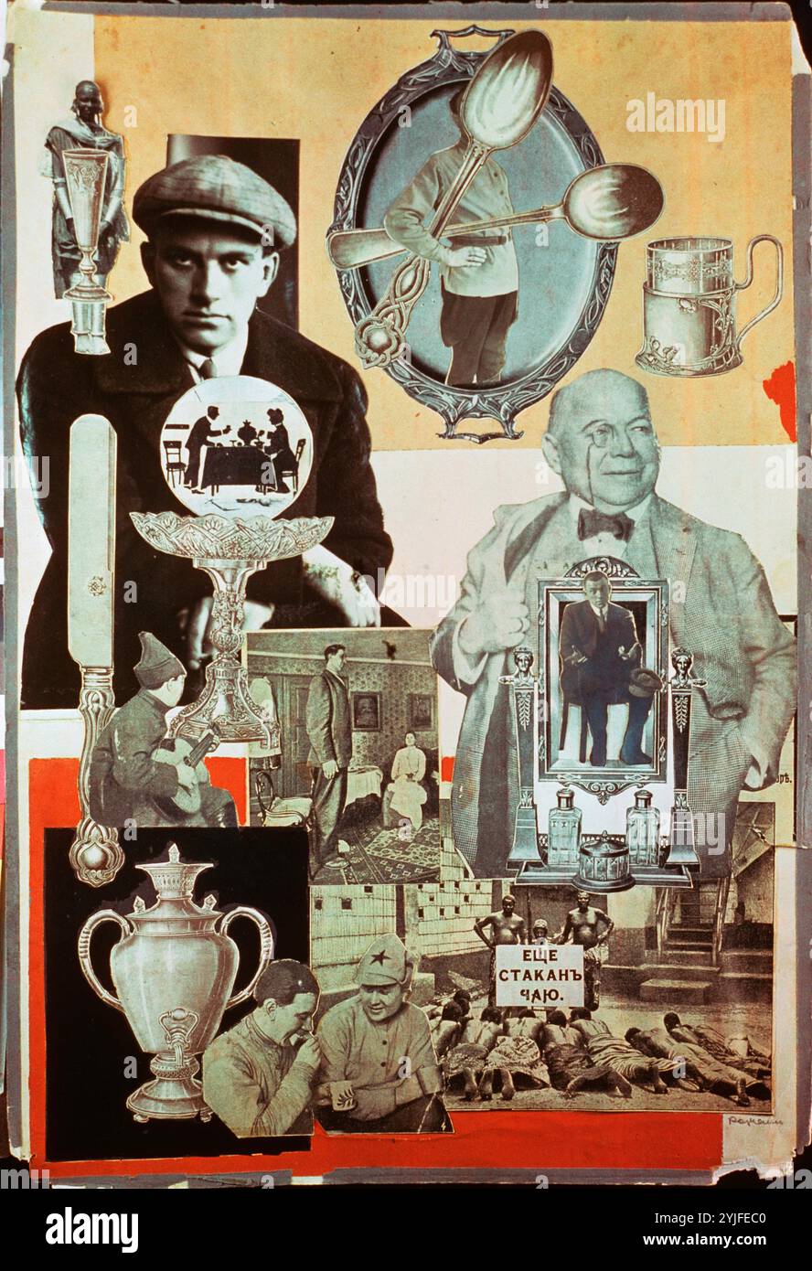 Illustration for poem "About That" by Vladimir Mayakovsky. Museum ...