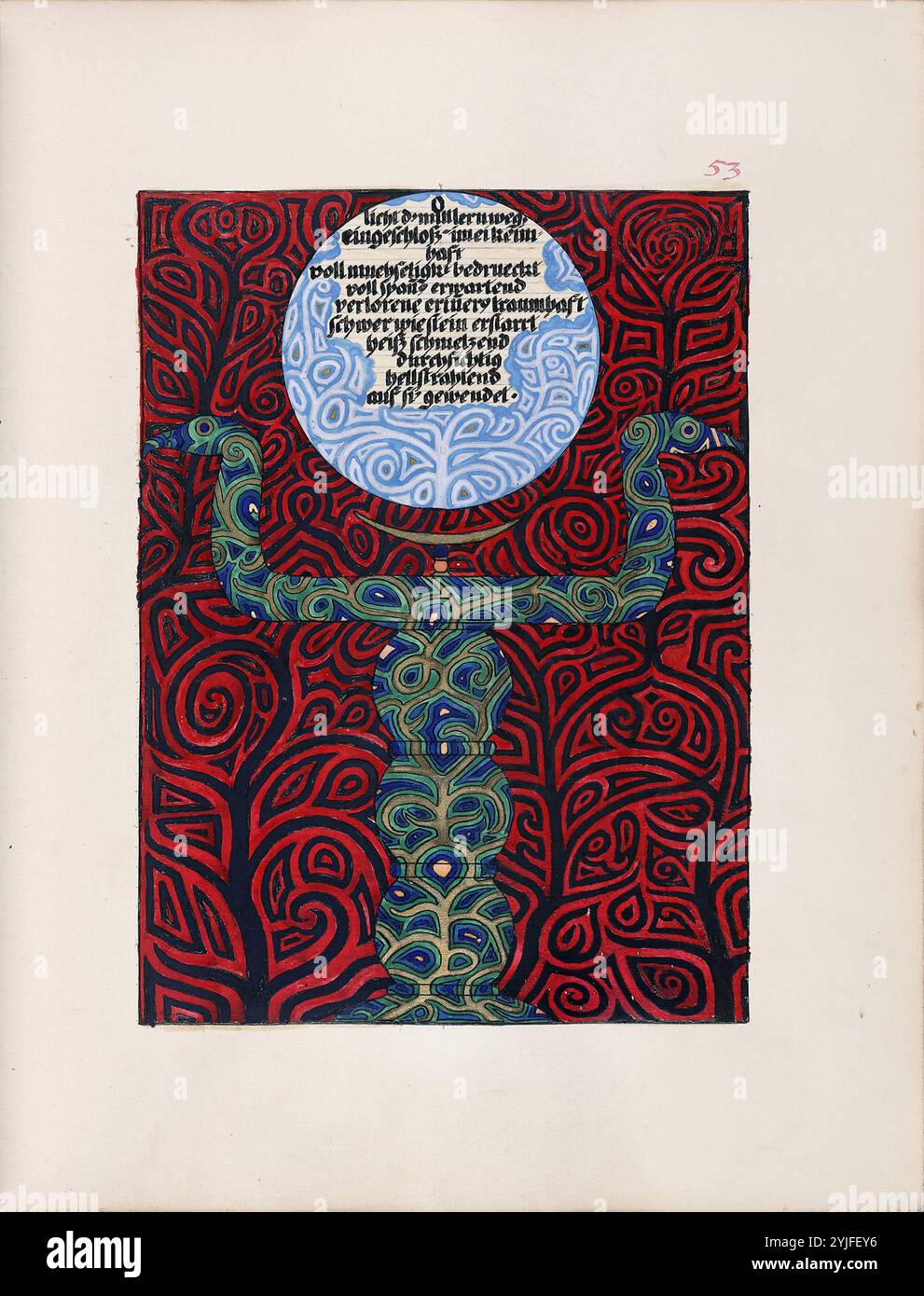 Carl gustav jung hi-res stock photography and images - Alamy