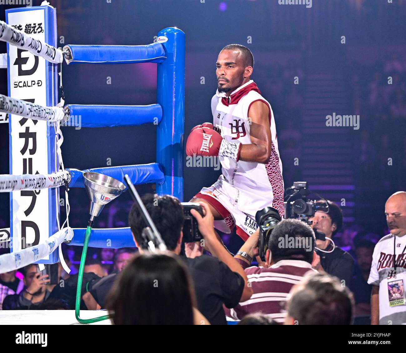 Tokyo, Japan. 14th Oct, 2024. Challenger Puerto Rico's Jonathan ...