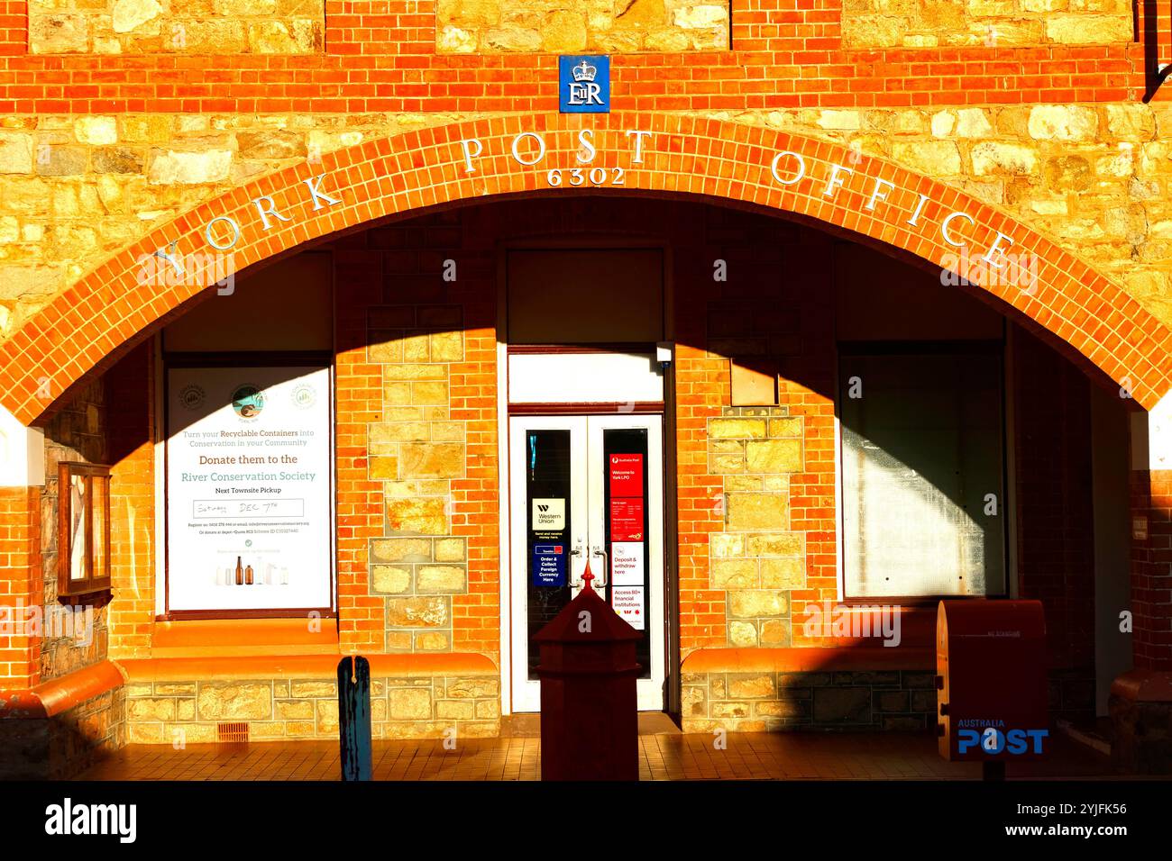 York post office hi-res stock photography and images - Alamy