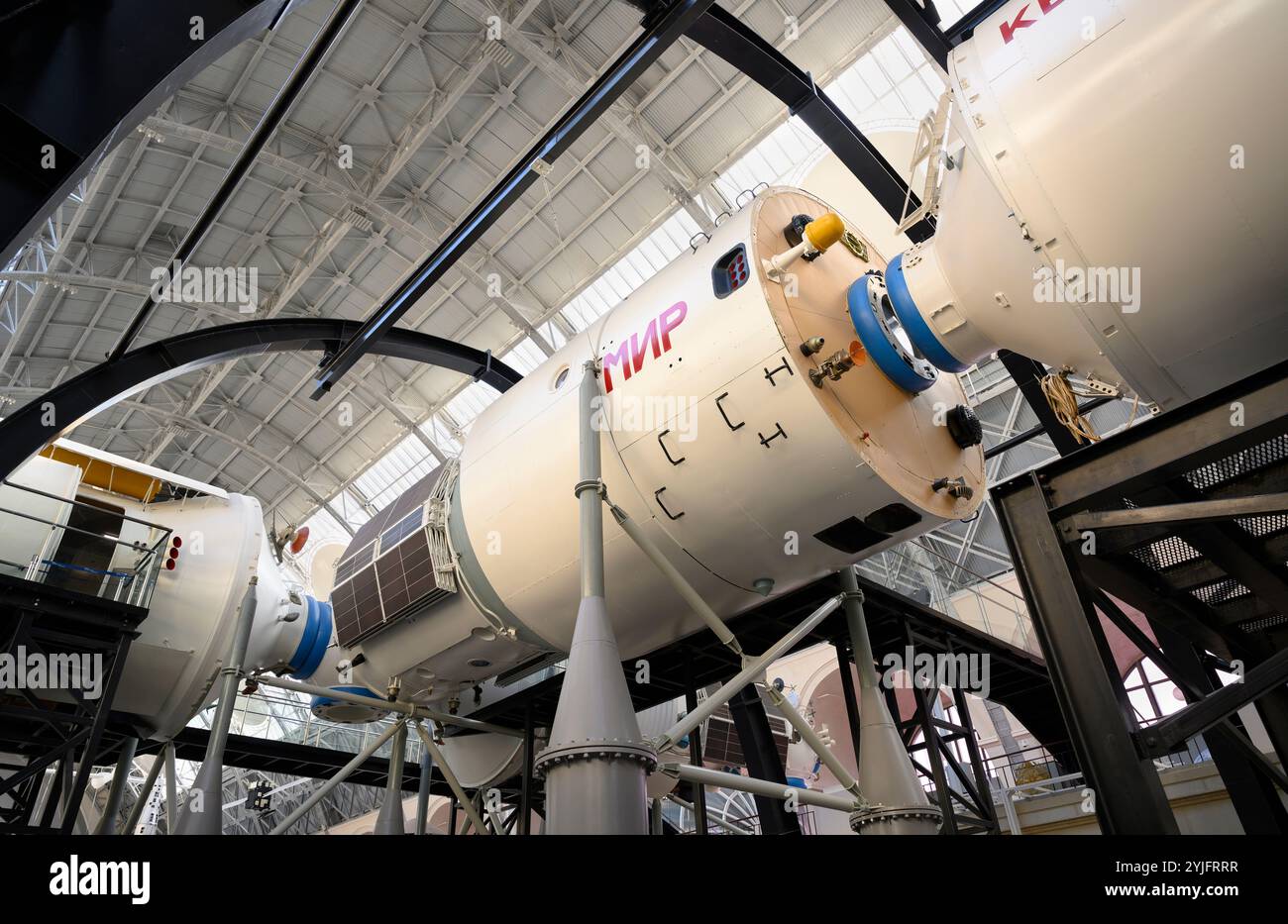 MOSCOW, RUSSIA - MARCH 14, 2024. A life-size model of the Mir space ...