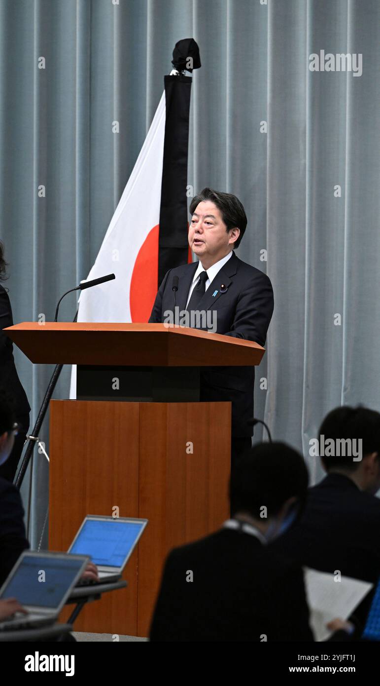 Japan's Chief Cabinet Secretary Yoshimasa Hayashi attends a press ...
