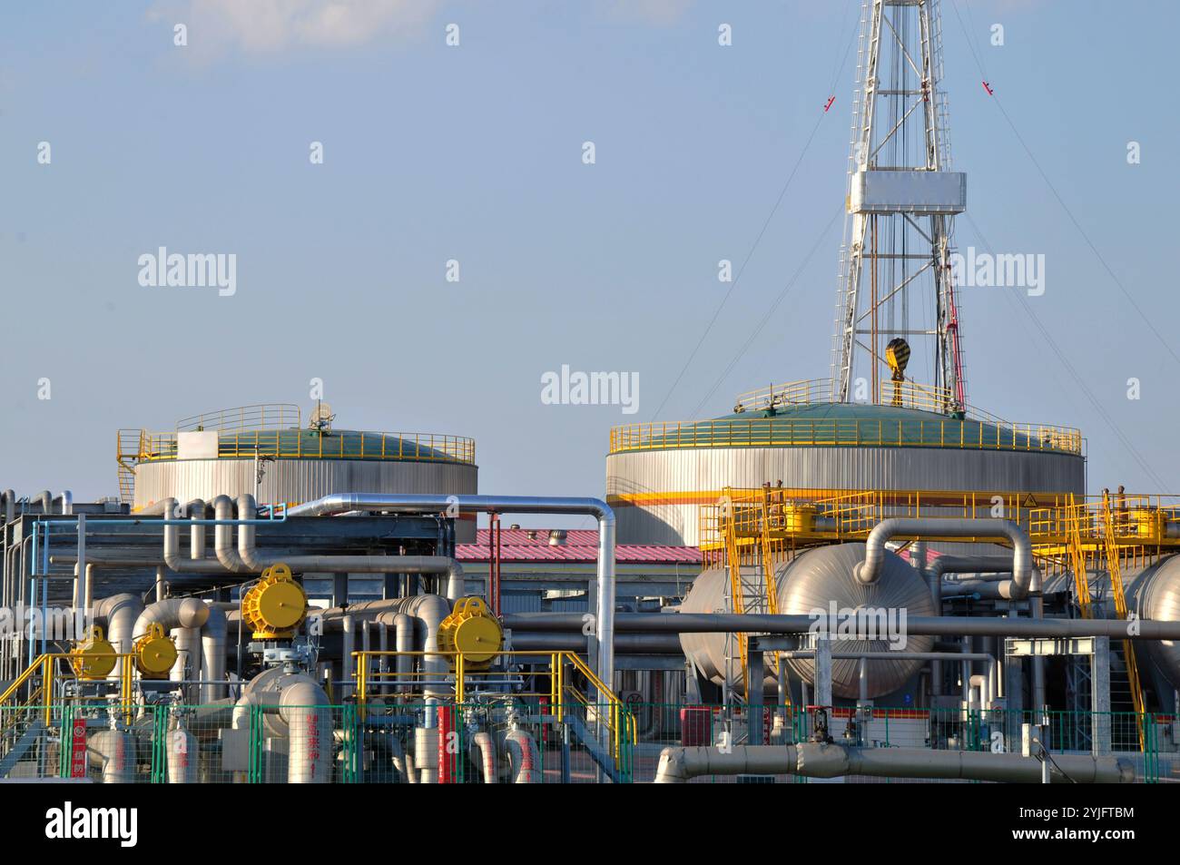 Petrochemical processing equipment Stock Photo - Alamy