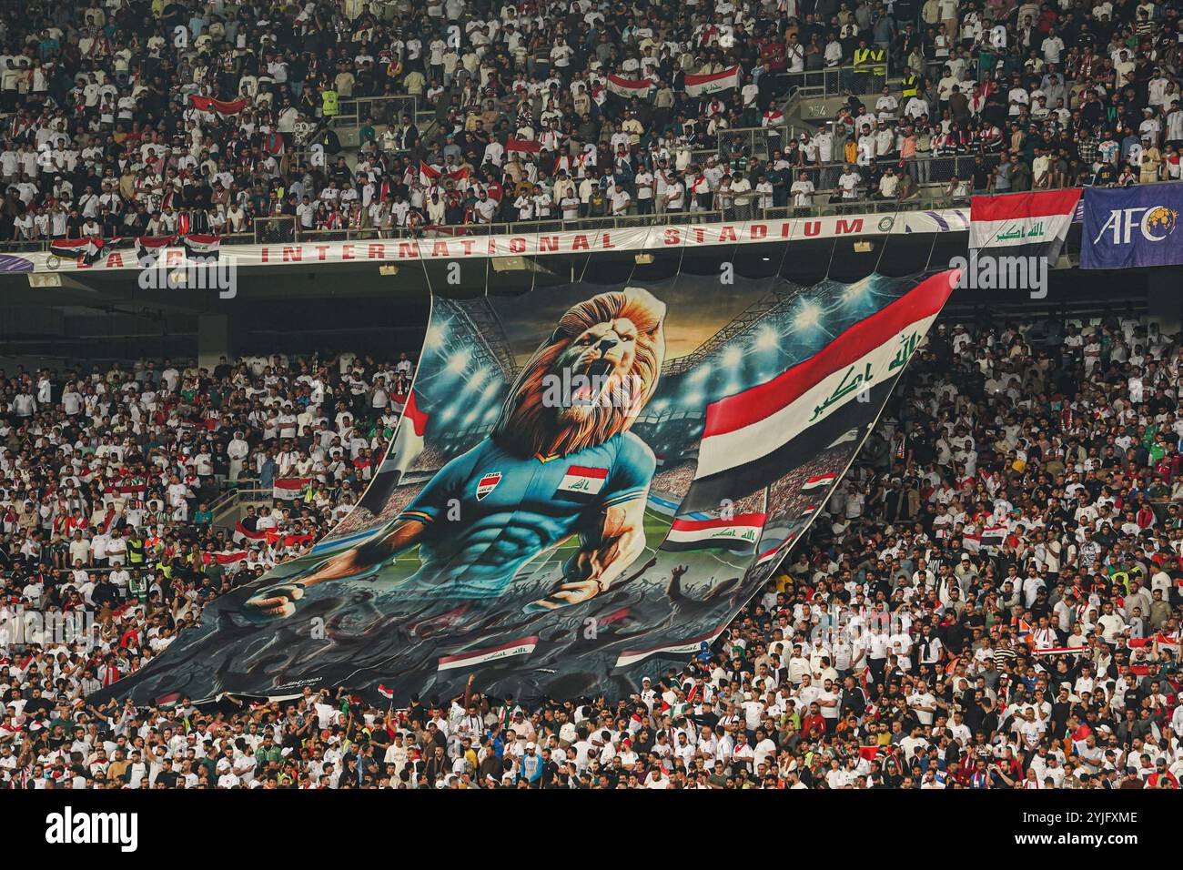 Basra stadium general hi-res stock photography and images - Alamy