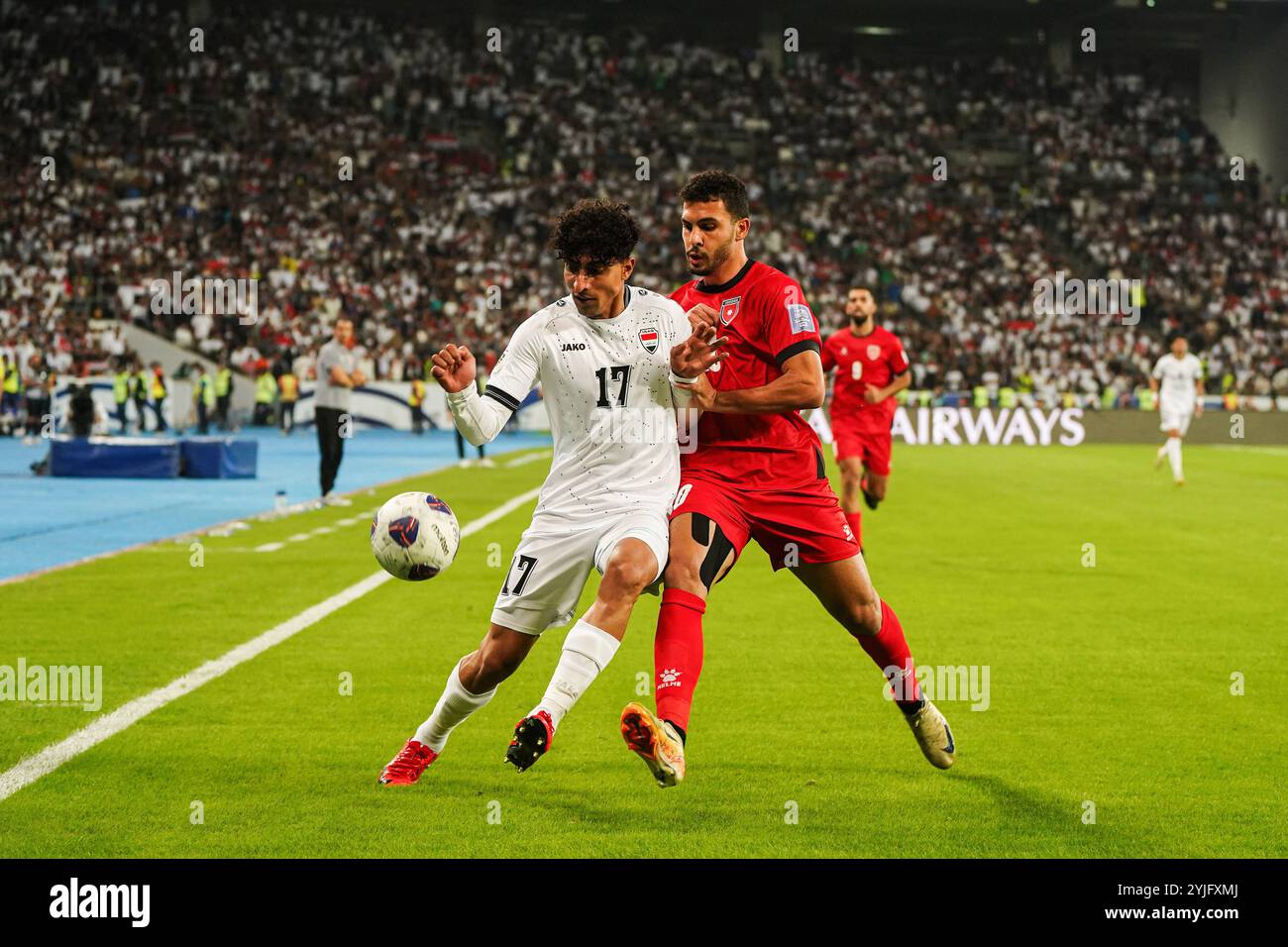 Taha ali hi-res stock photography and images - Alamy