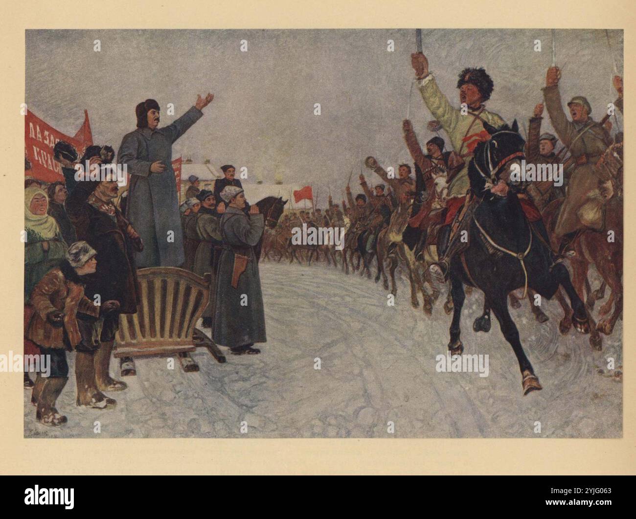 Stalin in the First Cavalry Army in 1919. Museum: Russian State Library ...