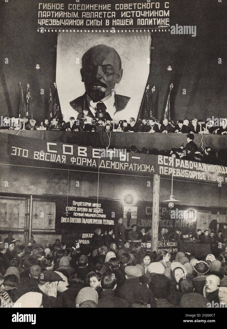 Soviets - the highest form of democracy. Illustration from "USSR Builds ...