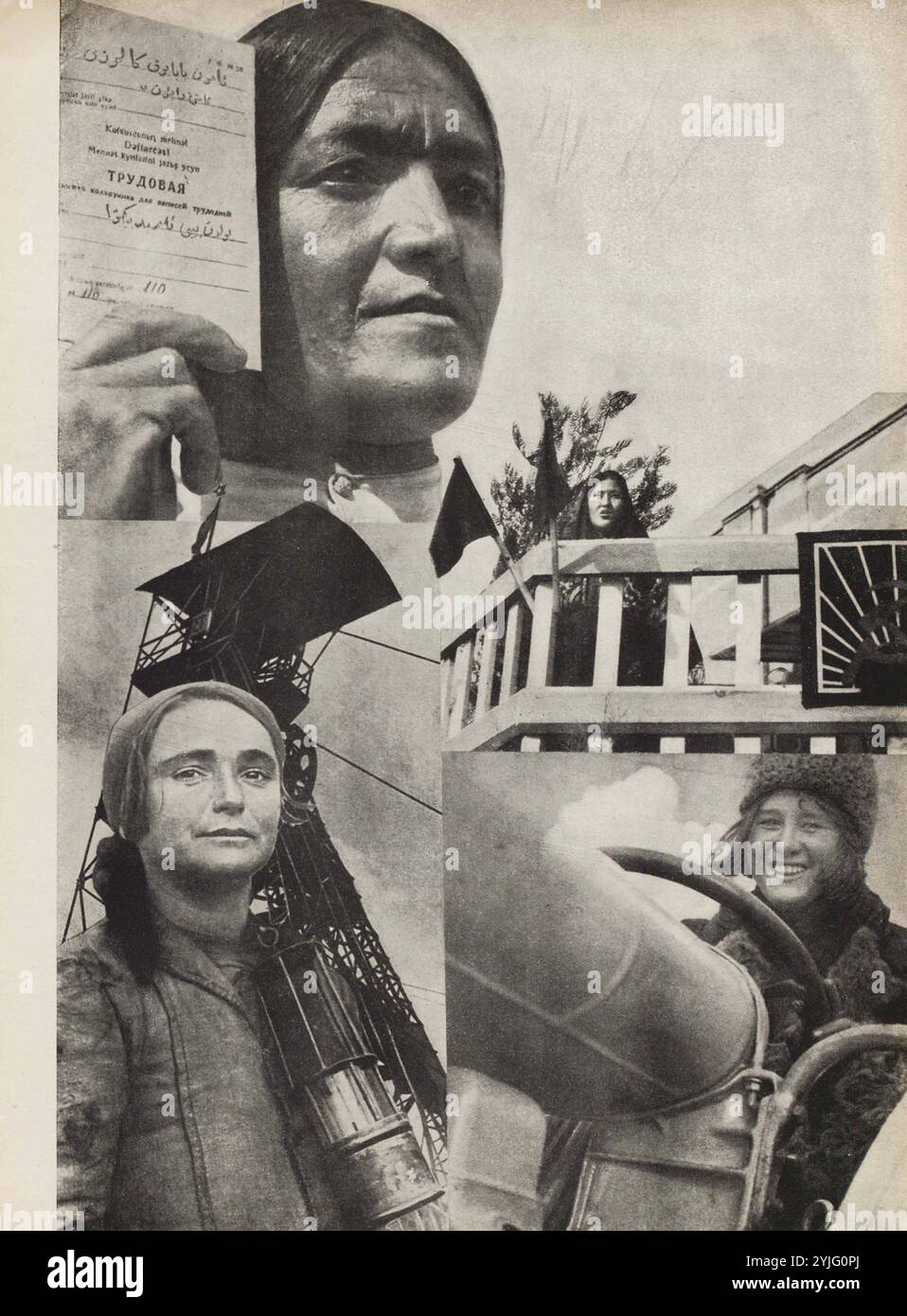 Soviet propaganda poster woman hi-res stock photography and images - Alamy