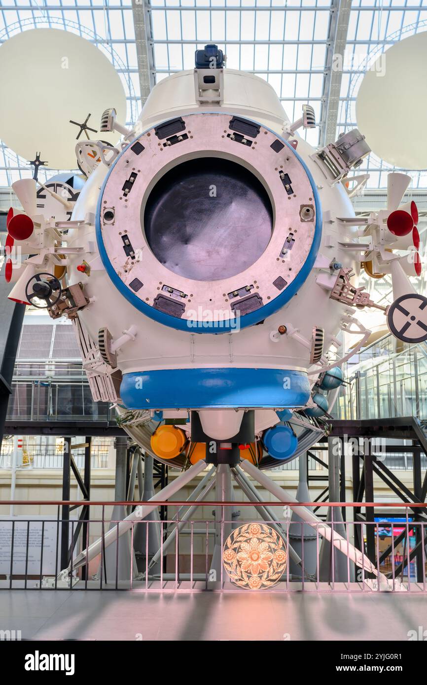 MOSCOW, RUSSIA - MARCH 14, 2024. A life-size model of the Mir space ...