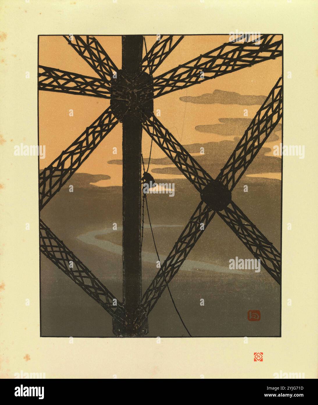 Les trente six vues de la tour eiffel hi-res stock photography and ...