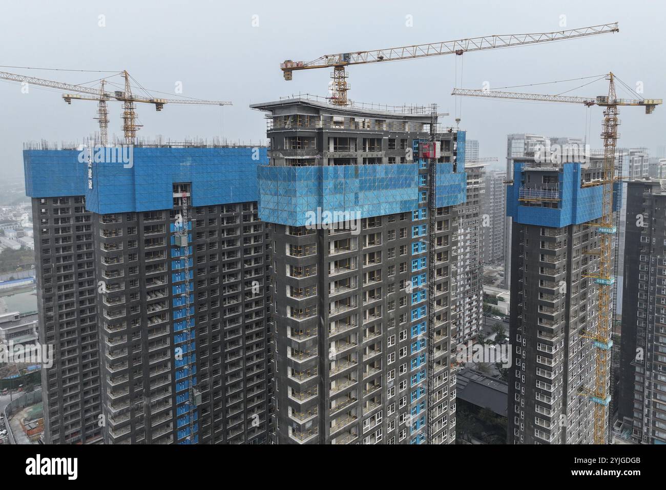 NANJING, CHINA - NOVEMBER 15, 2024 - A building under construction of C ...