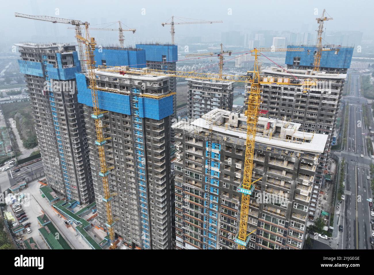 Nanjing, China. 15th Nov, 2024. NANJING, CHINA - NOVEMBER 15, 2024 - A ...