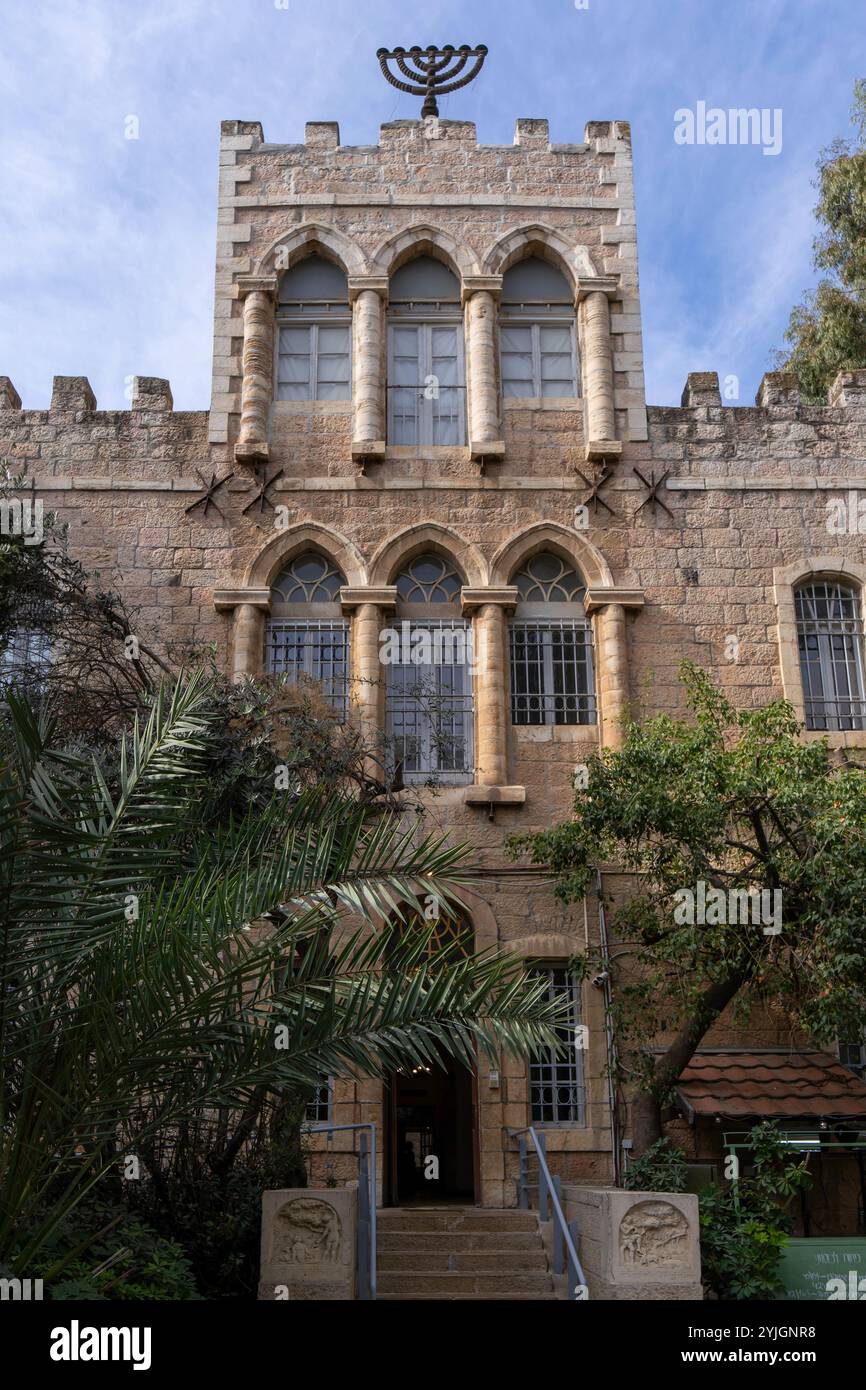 The Menorah, a seven branched candelabra one of the symbols of Judaism ...